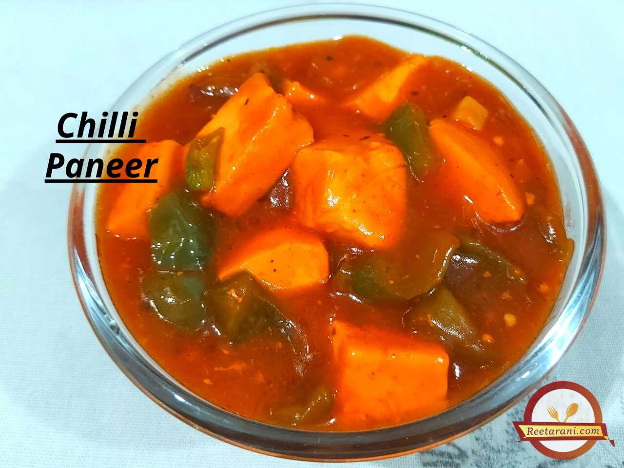 चिली पनीर की ग्रेवी रेसिपी (Chilli Paneer Recipe in Hindi)