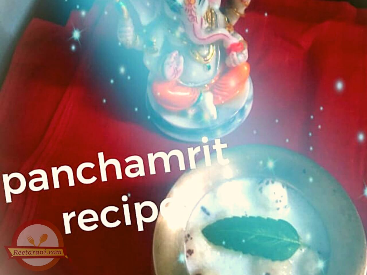 पंचामृत रेस्पी :-(Panchamrit Recipe) | Sweet | reetarani.com|