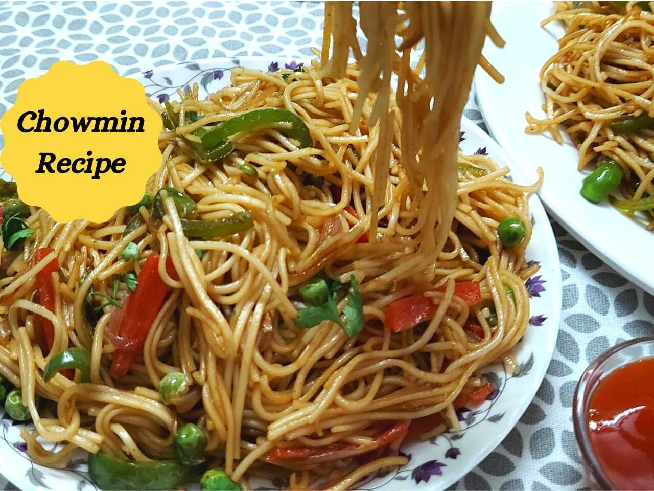 चाऊमीन | Chowmein Recipe in Hindi | Street Food Veg Chowmein
