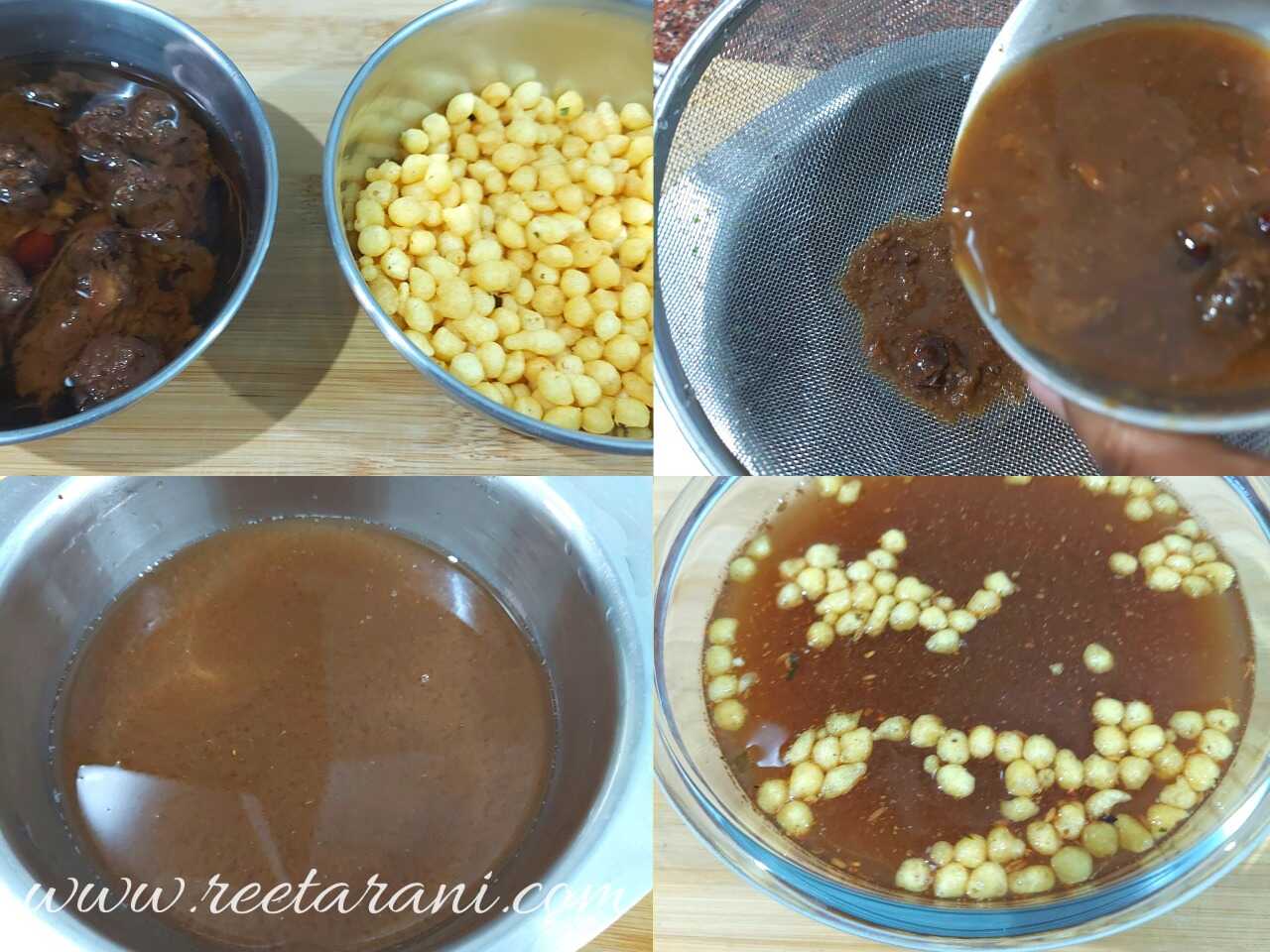 इमली का खट्ठा मीठा पानी | Khatta Meetha Pani for Panipuri