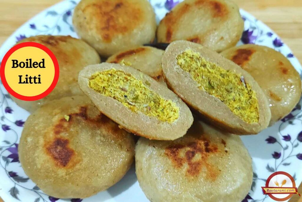 Boiled Litti Recipe in Hindi | उबाल कर लिट्टी बनाये | Litti | reetarani.com