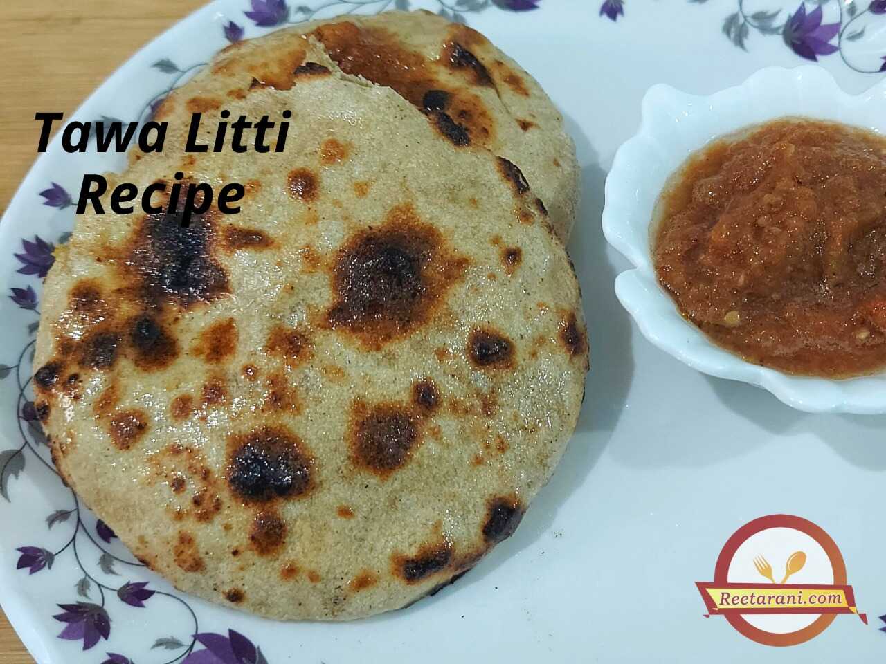 Tawa Litti Recipe in Hindi तवा लिट्टी रेसिपी | litti | regional recipe