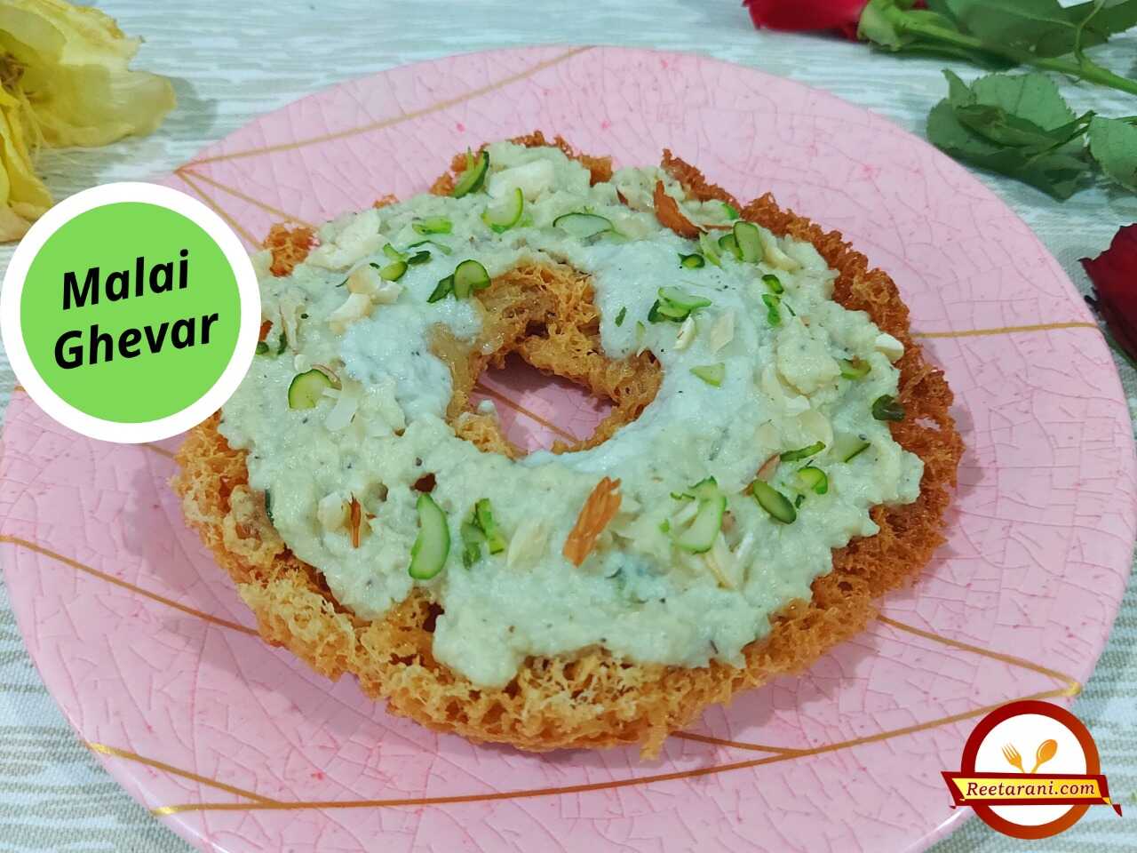 Ghevar Recipe | मलाई घेवर रेसिपी | How To Make Rabri Ghevar Recipe