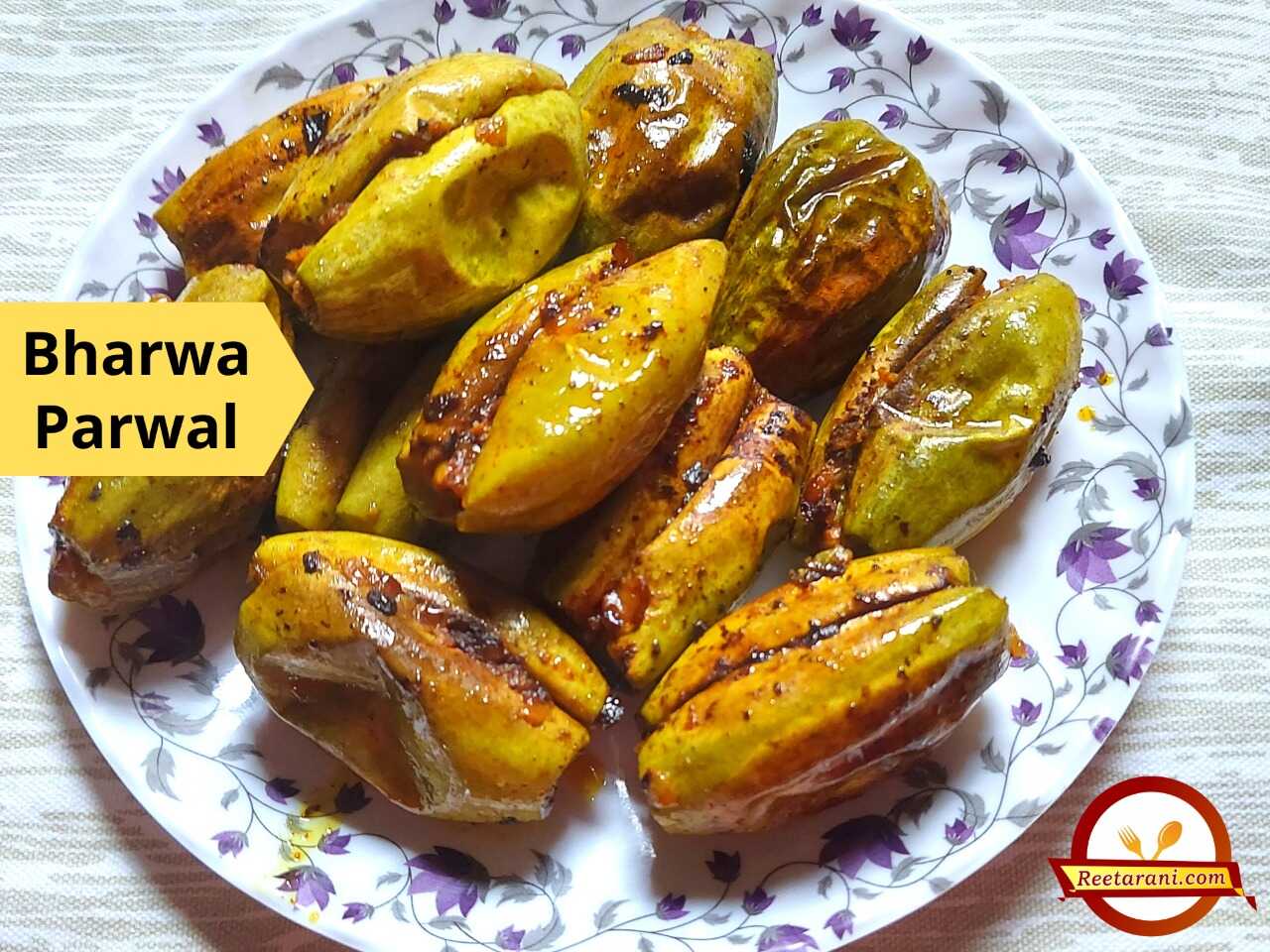 Bharwa Parwal Recipe | Stuffed Parwal Recipe in Hindi | भरवां परवल