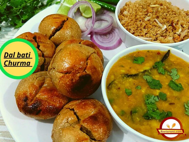 How To Make Dal Bati Churma | Rajasthani Famous Food | दाल बाटी चूरमा