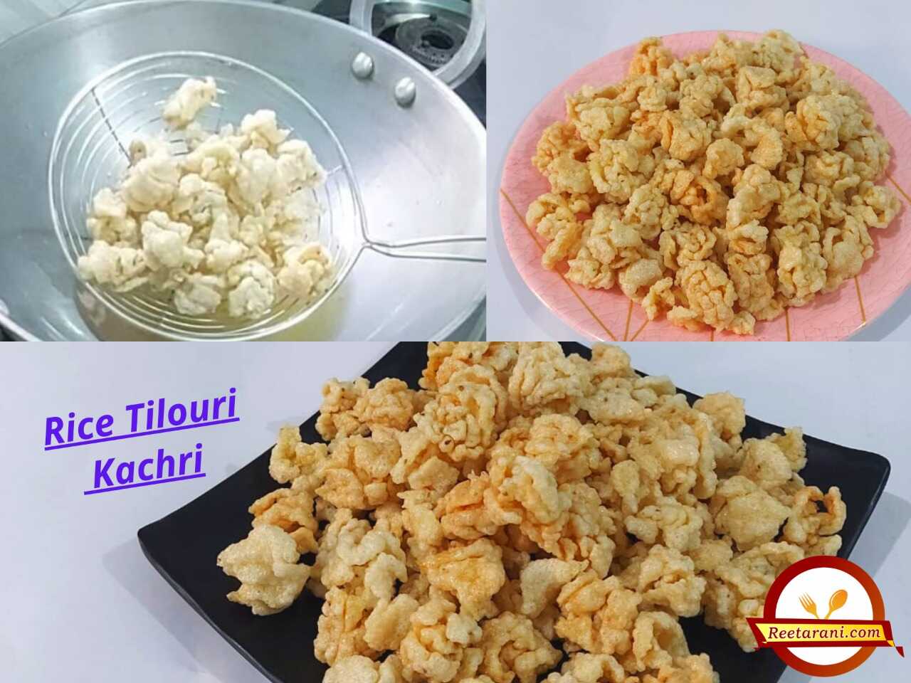 Rice Tilouri Kachri Recipe in Hindi |चावल की तिलोरी या कचरी रेसपी | snacks